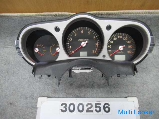 Nissan Fairlady 350Z speedometer Ōita - multilooker