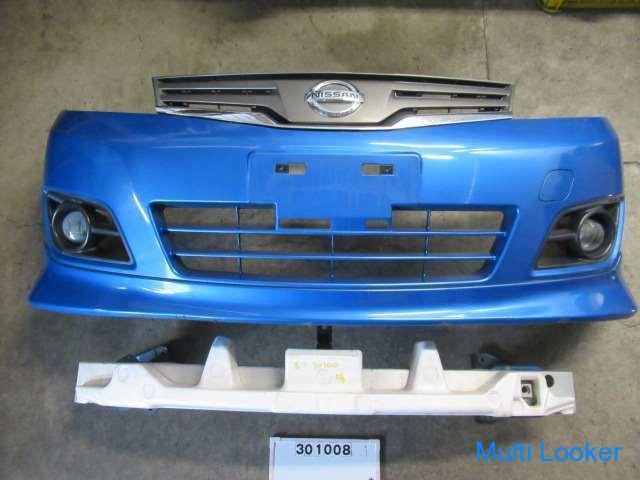 Nissan Note E11 Front bumper Ōita - multilooker