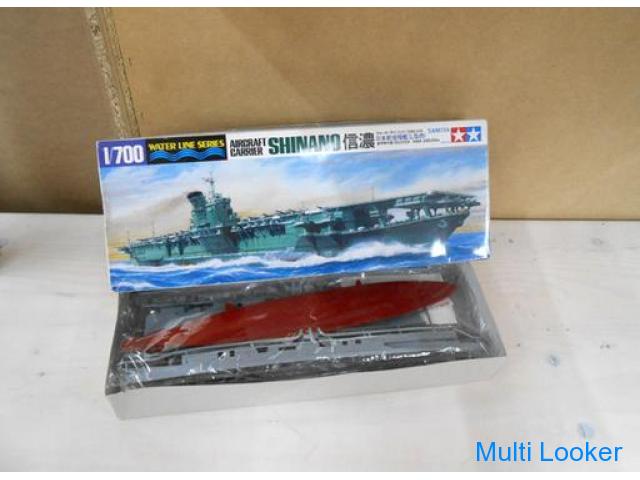 Tamiya Shinano 1/700 Plastic Model Japan Aircraft Carrier Waterline ...