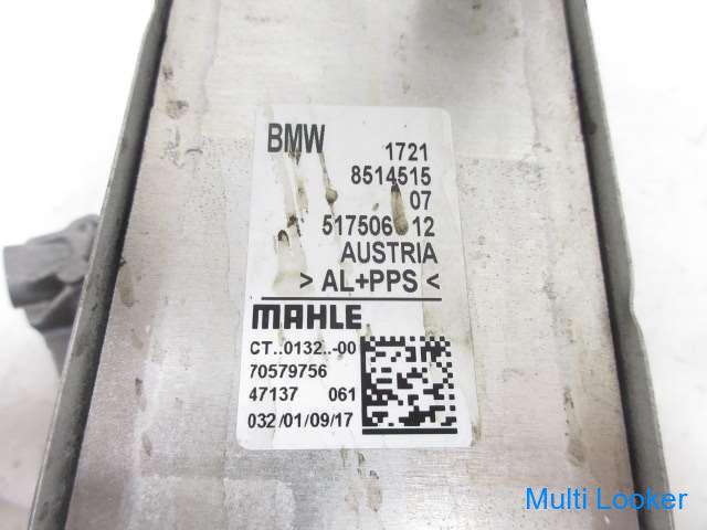 Oil cooler for BMW 118i F20 1R15 AT 12061km Kanda - multilooker