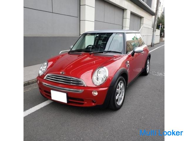BMW Mini Cooper Seven Limited car Solar Red / Silver roof Mileage ...