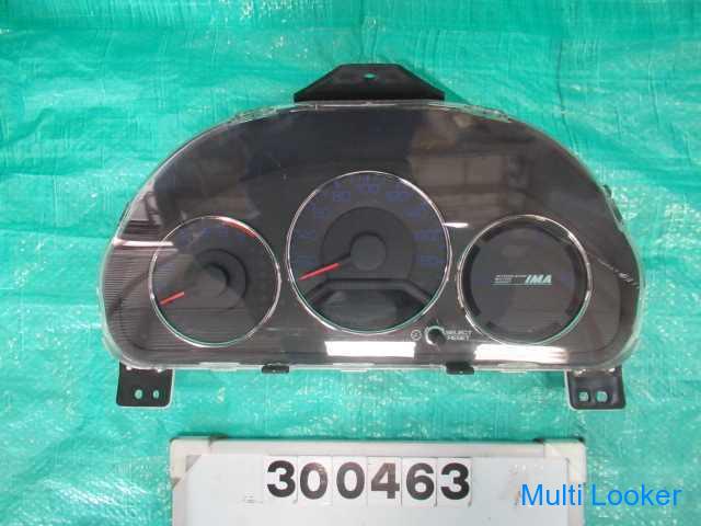 Honda Civic Ferio ES9 Speedometer Ōita - multilooker