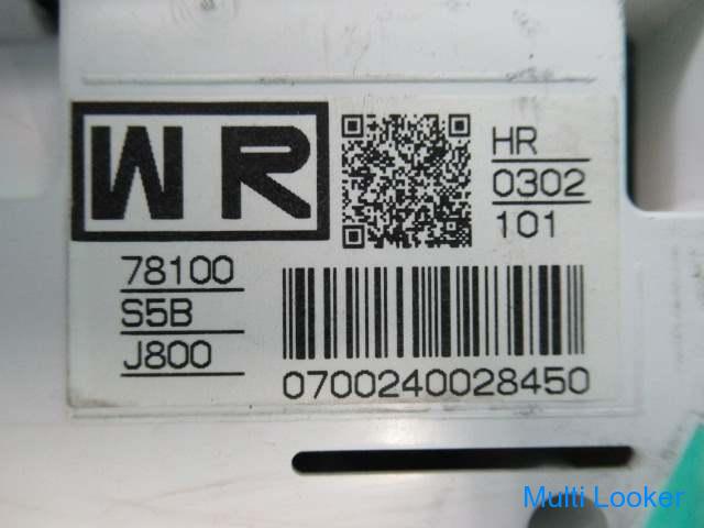 Honda Civic Ferio ES9 Speedometer Ōita - multilooker