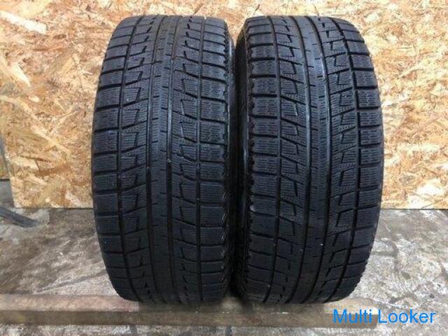 [BS BLIZZAK REVO-2 205/55R16] 2 studless [SSR SSF Type-C 16 inches ...