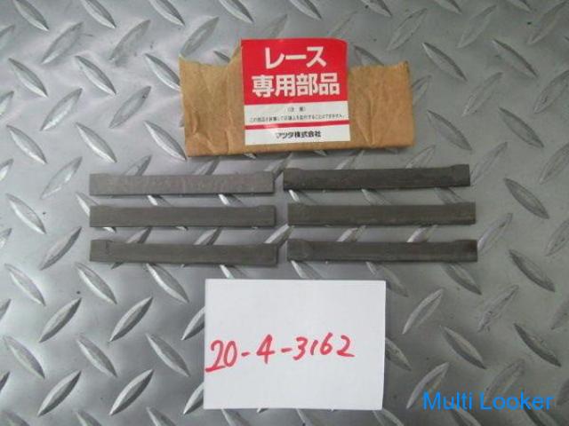 Unused Mazda Genuine FD3S FC3S RX-7 RX7 13B Race Carbon Apex Seal 3mm ...