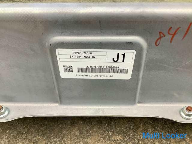 Lexus CT ZWA10 hybrid battery Kanda - multilooker