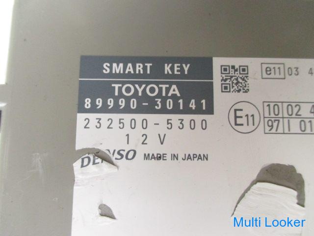 Toyota Crown GWS204 smart key computer Kanda - multilooker