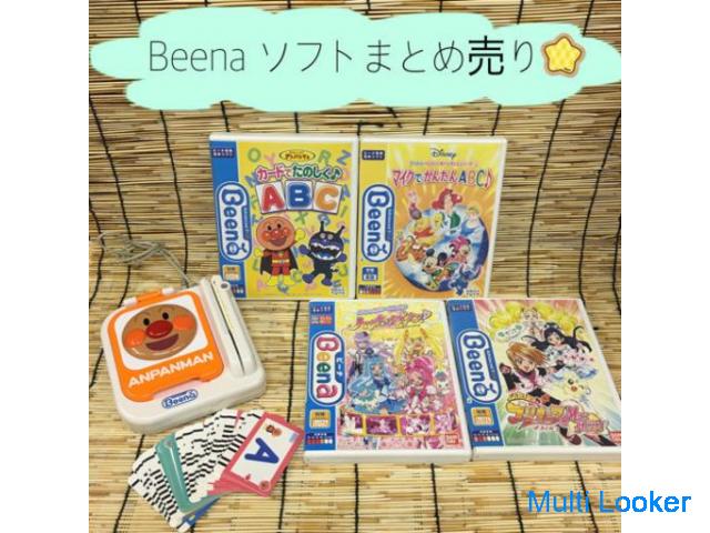 SEGA Beena software bulk sale S1190 Tsuzuki-ku - multilooker