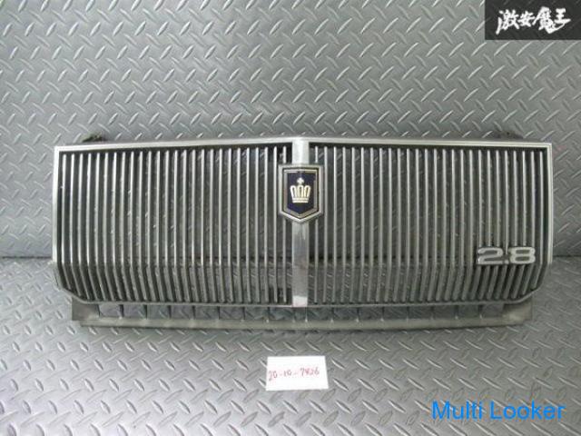 Toyota Genuine MS112 Crown Royal Saloon 4-door sedan front radiator ...