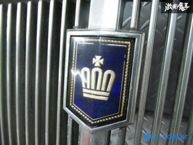 Toyota Genuine MS112 Crown Royal Saloon 4-door sedan front radiator ...