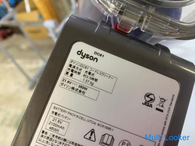 Dyson Rechargeable Vacuum Cleaner DC61 Cleaner Kurashiki - multilooker