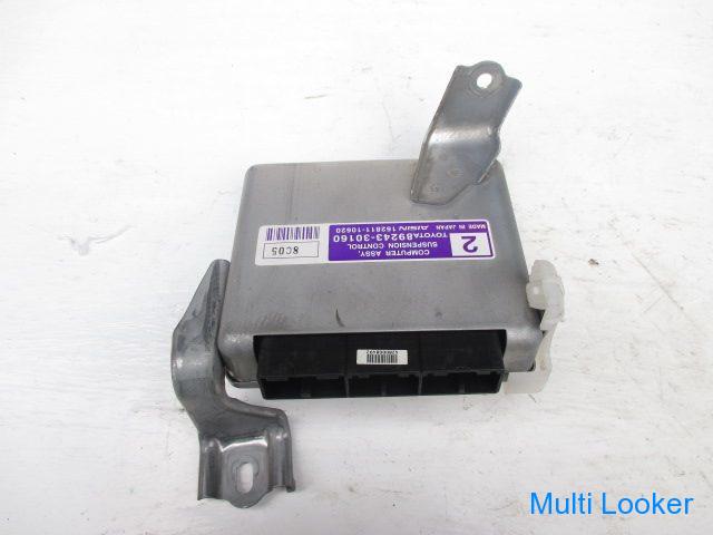 Toyota Crown GRS202 Suspension Computer Kanda - multilooker