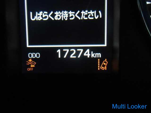 2018 Toyota Harrier ZSU60W Speedometer Kanda - multilooker