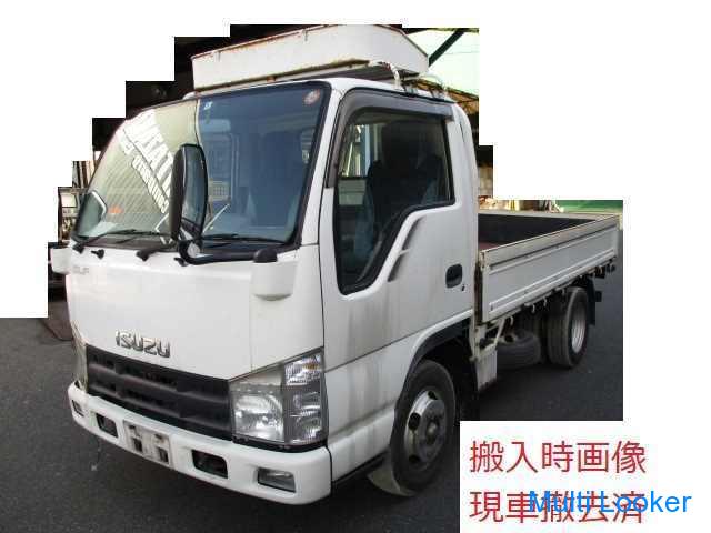 2008 Isuzu Elf NJR85A Rear Differential Housing Kanda - multilooker