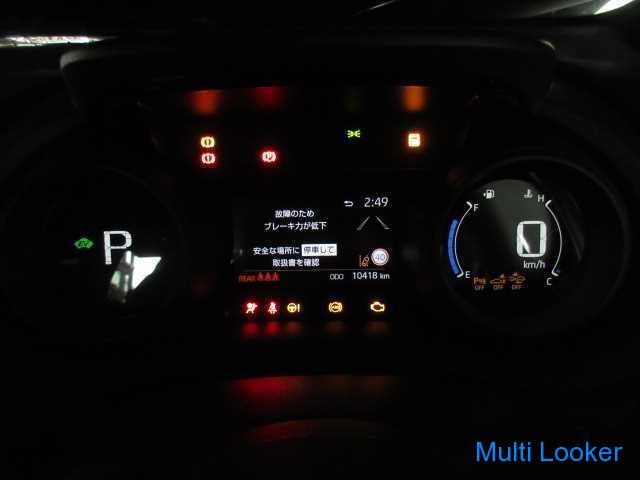 Toyota Yaris MXPH10 Hybrid Speedometer 10.418 km. Kanda - multilooker