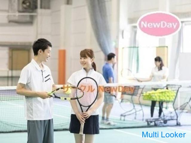 Tennis Spot Contest in Osaka in Kanzaki River! A hobby contest event in ...