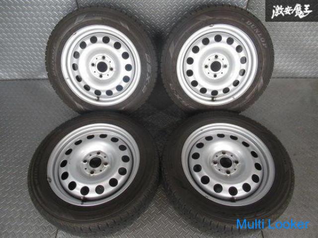BMW MINI R50 R53 15 inch 5.5J +45 PCD 100 4H 4 Holes Iron Steel Wheels ...