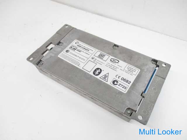 BMW X1 VL18 E84 Bluetooth computer Kanda - multilooker