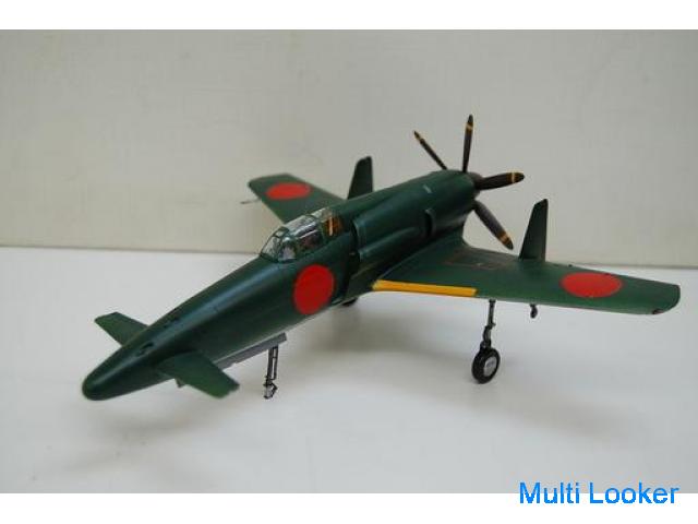 Current exhibition Plastic model Japanese army? Fighter Shinden? model ...