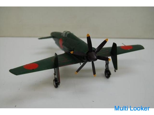 Current exhibition Plastic model Japanese army? Fighter Shinden? model ...