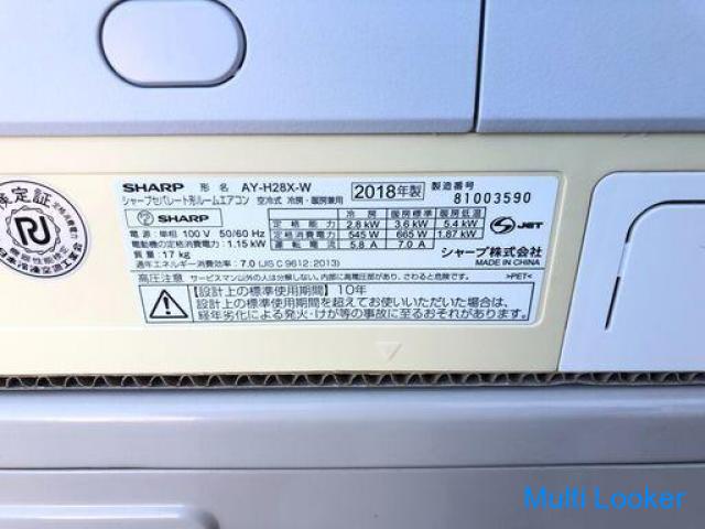 [Operation guaranteed] SHARP 2018 AY-H28X 2.8kw room air conditioner Nagareyama - multilooker