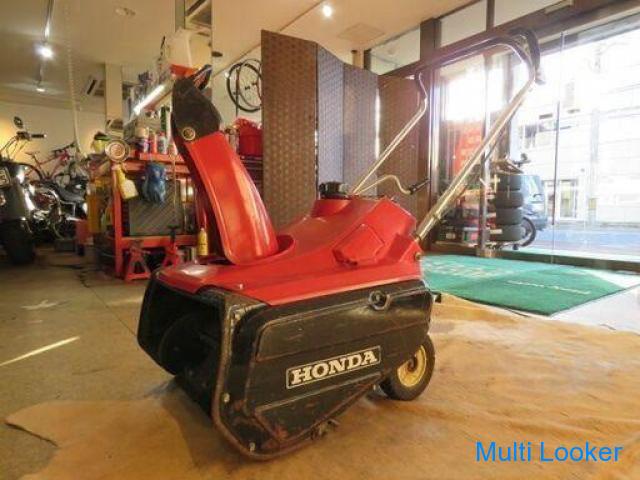 HONDA HS35 Snow Plow Actual operation! 3.5hp Handheld engine Sapporo ...