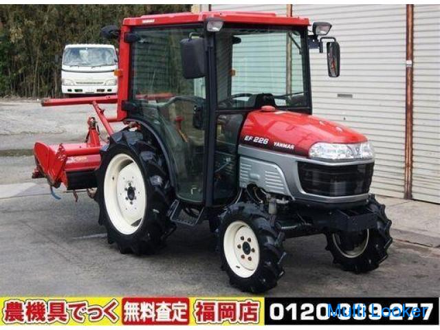Yanmar Tractor EF 226 26hp Cabin Air Conditioner Power Steering ...