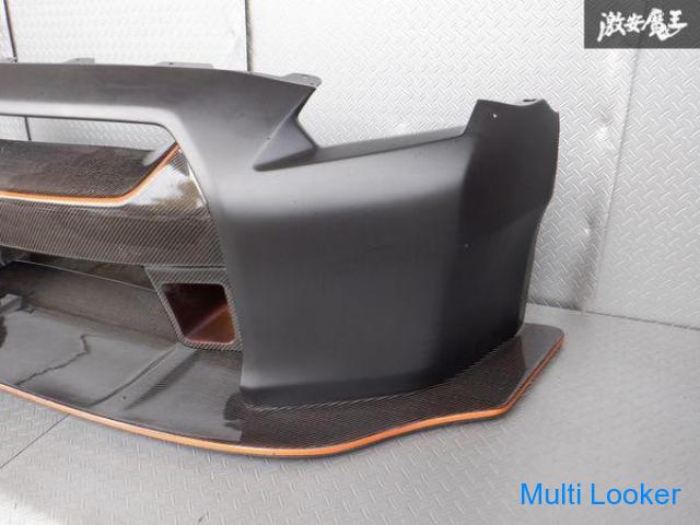LB Liberty Walk R35 GT R GTR Previous Term Aero Front Bumper Type 1 Matte Black Carbon Misato lb-liberty-walk-r35-gt-r-gtr-previous-term-aero-front-bumper-type-1-matte-black-carbon-misato