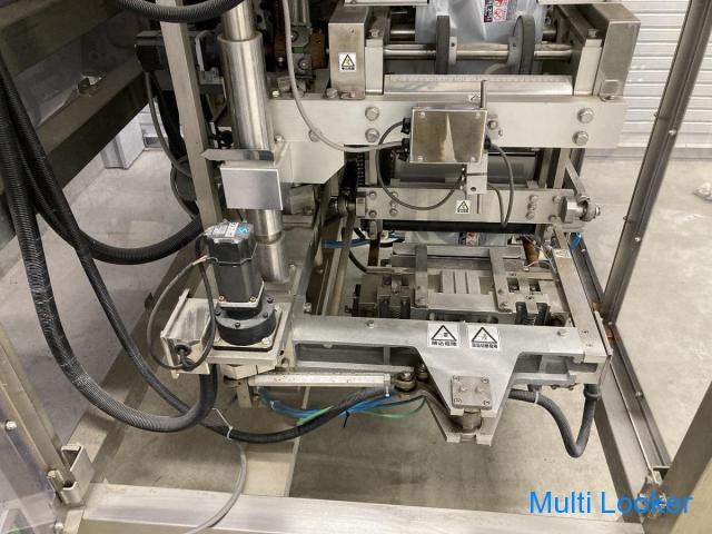 Nagano pick-up limited ORIHIRO liquid vertical pillow packaging machine ...