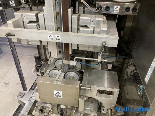 Nagano pick-up limited ORIHIRO liquid vertical pillow packaging machine ...