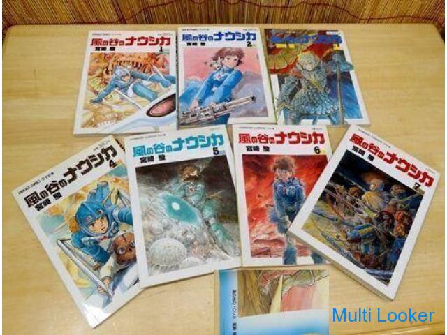 Secondhand book ★ Tokuma Shoten Nausicaa of the Valley of the Wind Wide ...