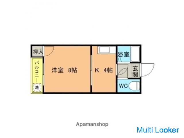 5 minutes to Shin-Shimonoseki Station on the Shinkansen! Small animal ...