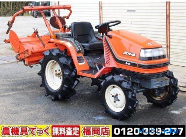 Kubota Tractor ASTE A-14 14hp 4WD Tail Monro [Agricultural Equipment Deck] [Tractor] Munakata ...